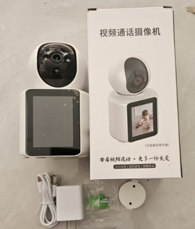 PIX-LINK SRW201P WiFi Baby Security Camera – Pix-Link