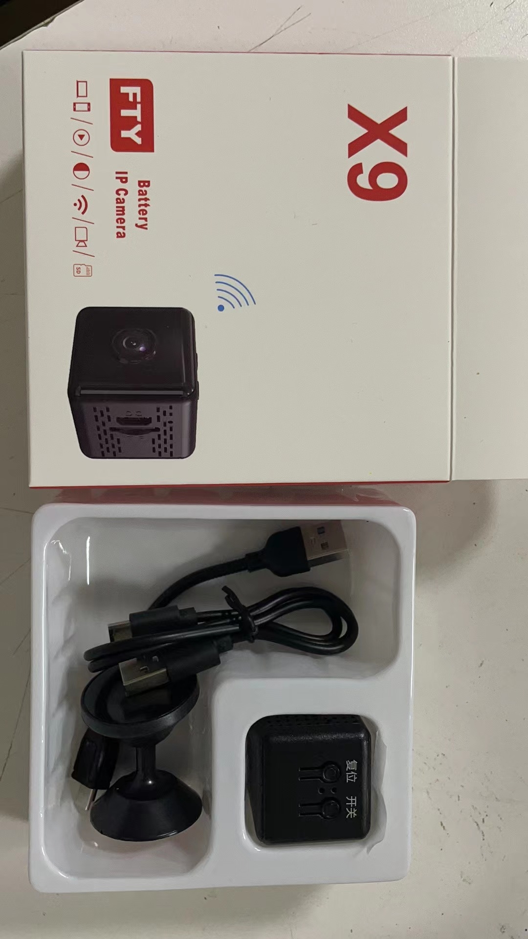 MW103P X9 Battery IP Camera – Pix-Link